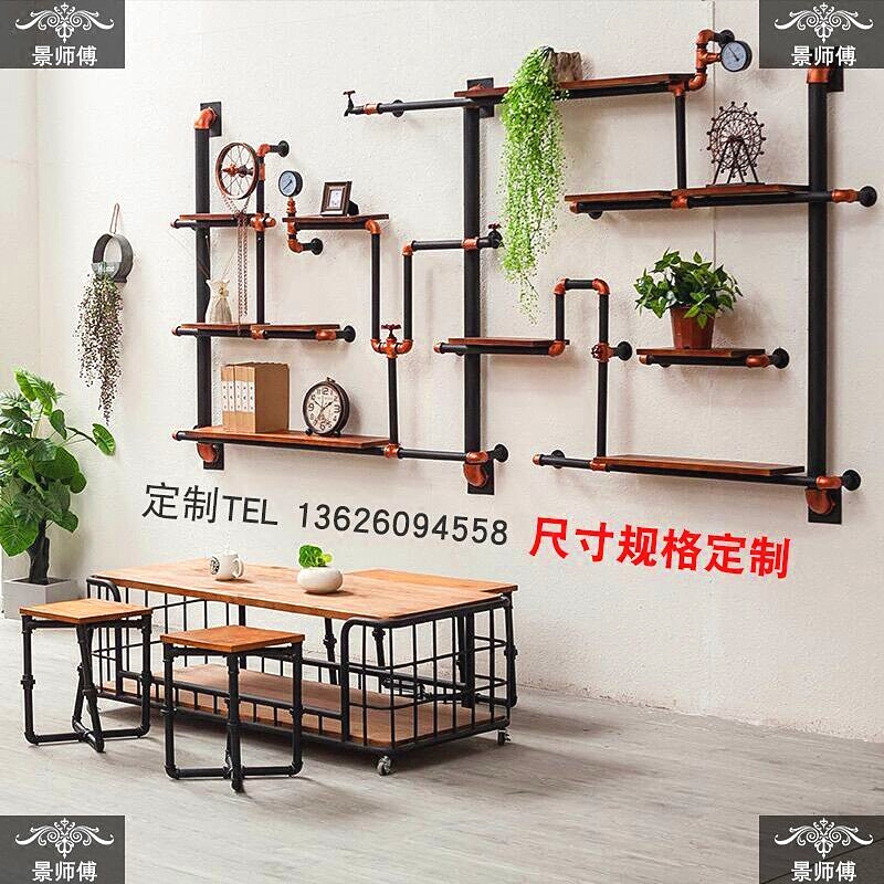Wrought iron bookshelf Water pipe wall shelf Wall wall vintage shelf ...