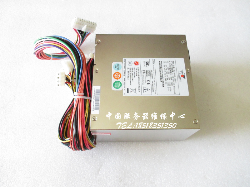 原装新巨HG2-6400P 400W，服务器工作站首选电源？-电源-淘宝好物网
