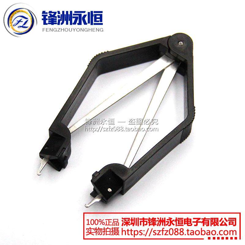 [USD 5.25] IC puller IC picker PLCC pull-up device (IC start-up crying ...