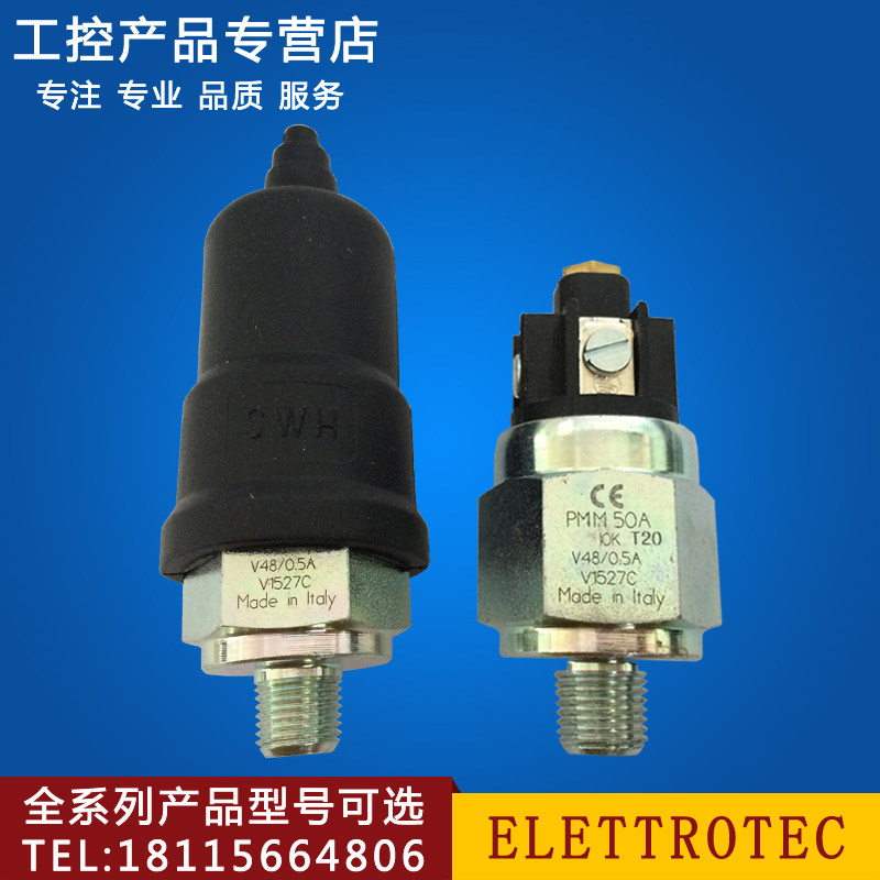 [USD 74.64] ELETTROTEC Eleko Doosan machine tool pressure switch ...