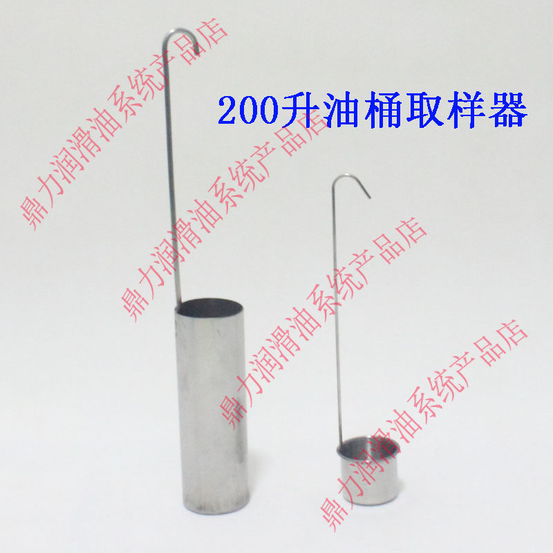 [USD 6.29] 200L Chemical Drum Large Iron Drum Raw Material Sampler Oil ...
