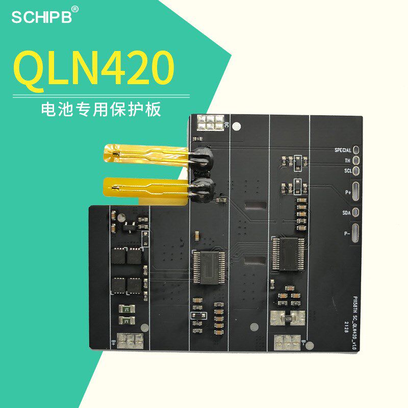 電量計BQ8030方案SMBUS通信協A議開發印表機電池保護板BQ29330方