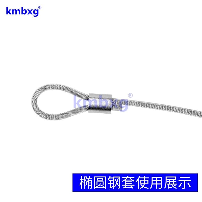 304不锈钢丝绳锁扣卡扣夹头锁线器卡子椭圆铜套圆形单孔钢套双孔-Taobao