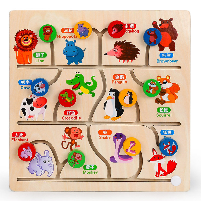 Autism training good helper 🧸 | Children's cognitive artifact three ...
