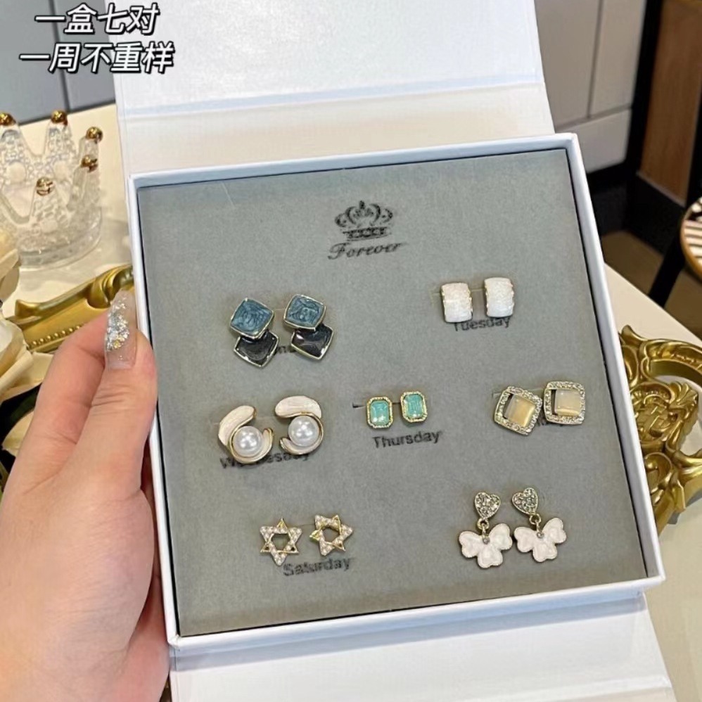 S925银针一周耳钉套盒陶瓷女清新百搭气质星期银针耳钉套简约组合-Taobao