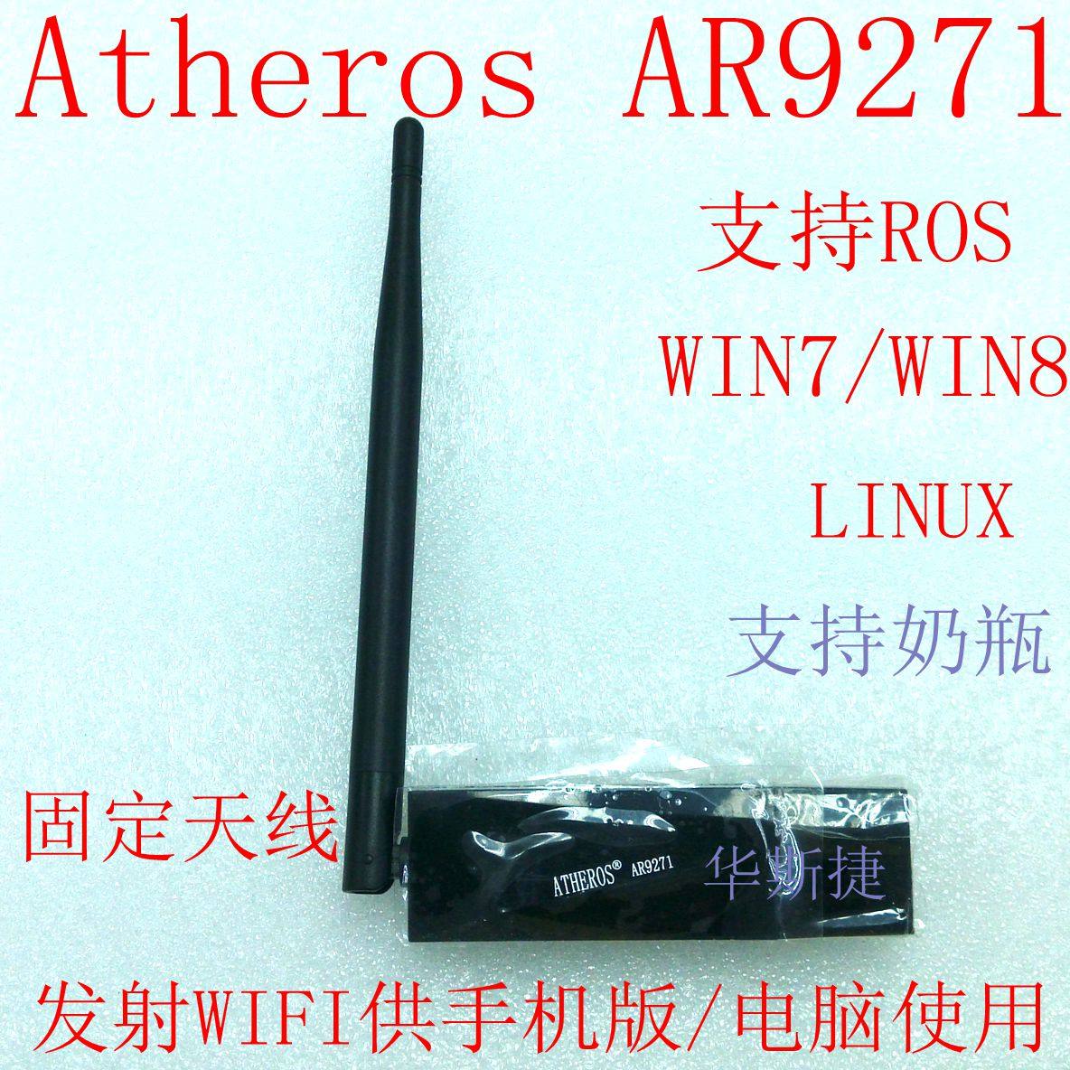 Ar9285 For Mac - workshoplasopa