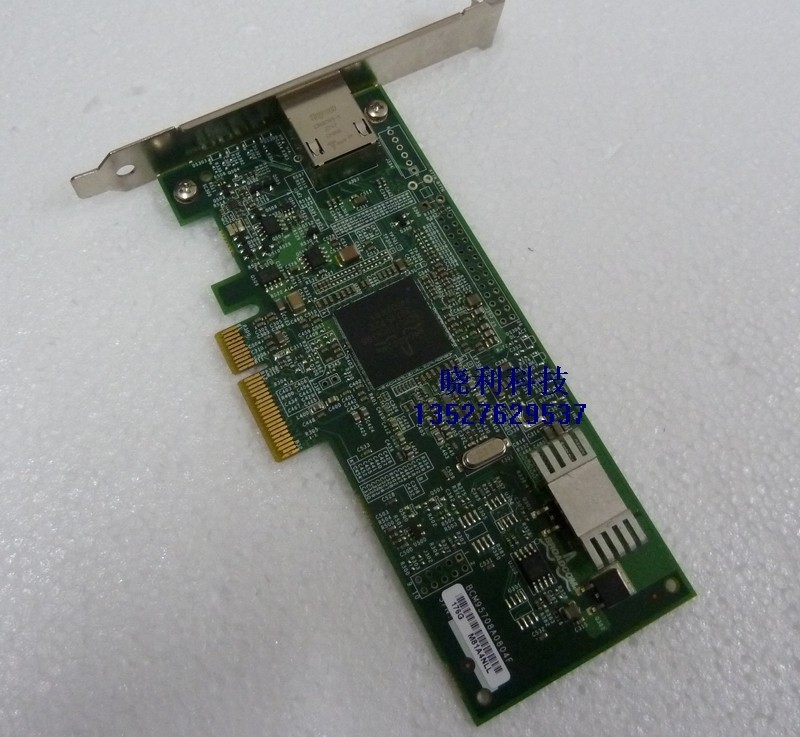 Broadcom Netxtreme-i Netlink Driver And Management Installer - yellowjb