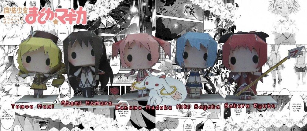 The secrets of the magical girl five paper models are revealed! cupid ...