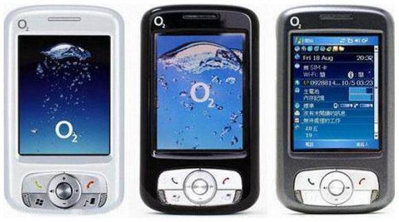 O2 Xda Atom Exec阿童木高配版：无线自由，畅享科技新生活！-PDA-淘宝好物网