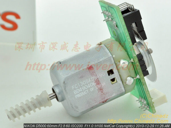 FC130SA09490 Ma Buqi Ultra-high precision high resolution programming ...