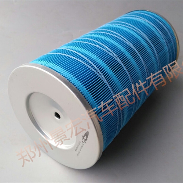 D7300-1109101-937 YK1833 Air filter cartridge K1833 Air filter