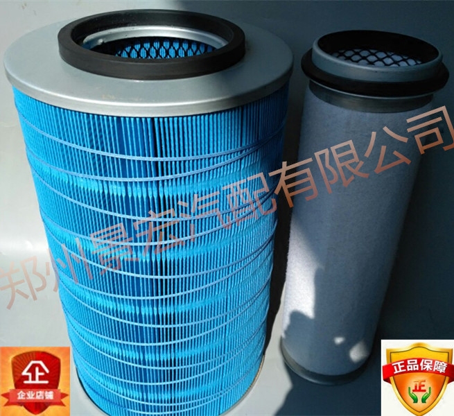 Original 415-1109021-937 K2337 Air filter Air filter element YK2337 KW2337