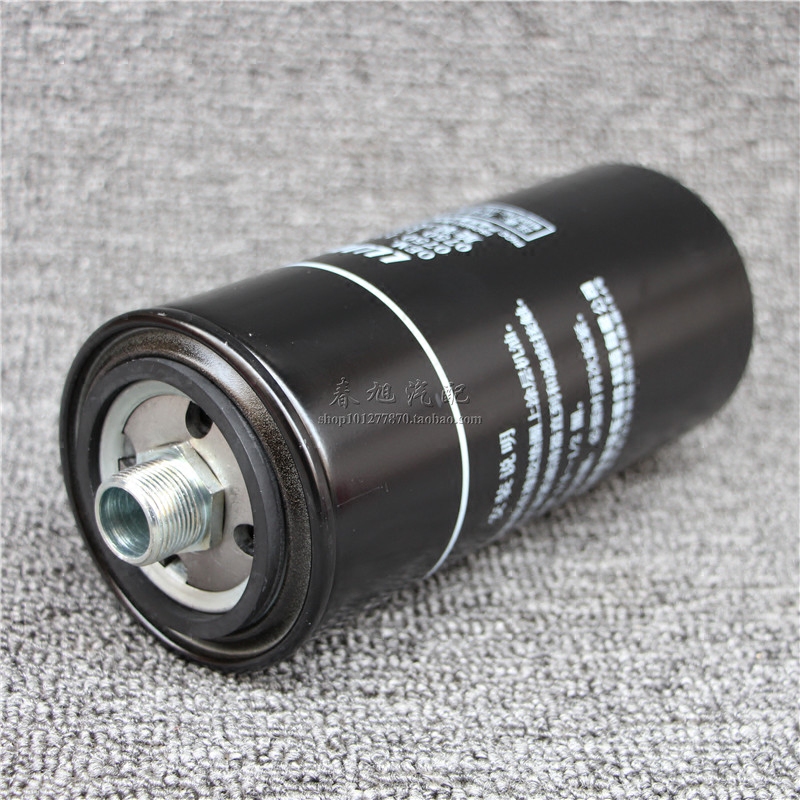 0750 131 053 JX0818B 0750131053H HY-0921A hydraulic oil filter element