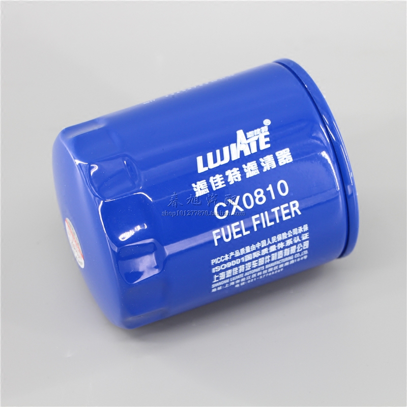 CX0810 diesel filter CX85100 CX0810C CX0810S FF5628 diesel filter ...