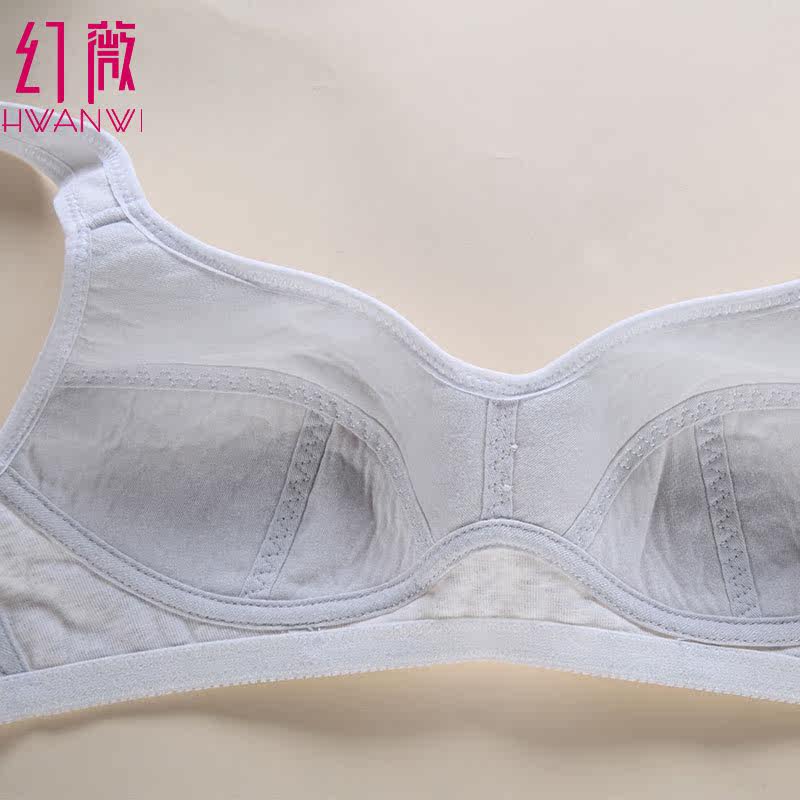 Купить Бюстгальтер Magic Quadrant for hwanwi в интернет-магазине с ...