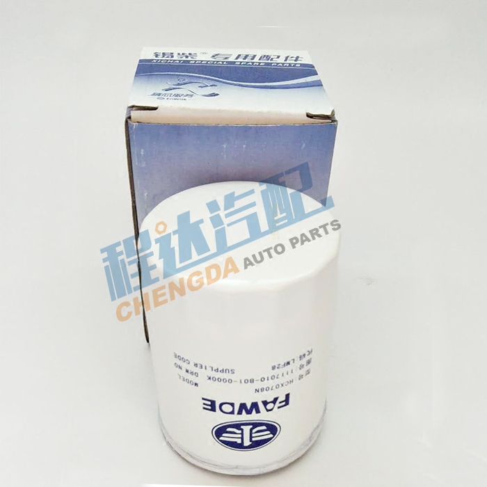 FAW Xichai HCX0708N Rotary diesel filter 1117010-B01-0000K Xichai 485 490