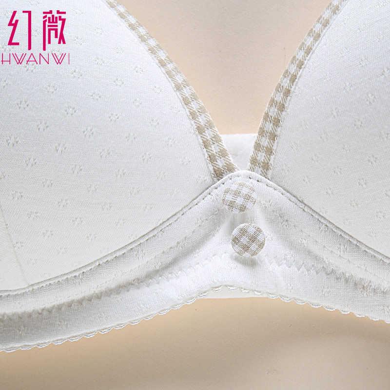 Купить Бюстгальтер 2016 Magic Quadrant for hwanwi в интернет-магазине с ...