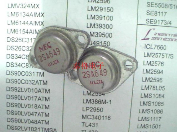 Classic NEC high-power amplifier pair tube 2SA649 2SD218 pair 13 promotion