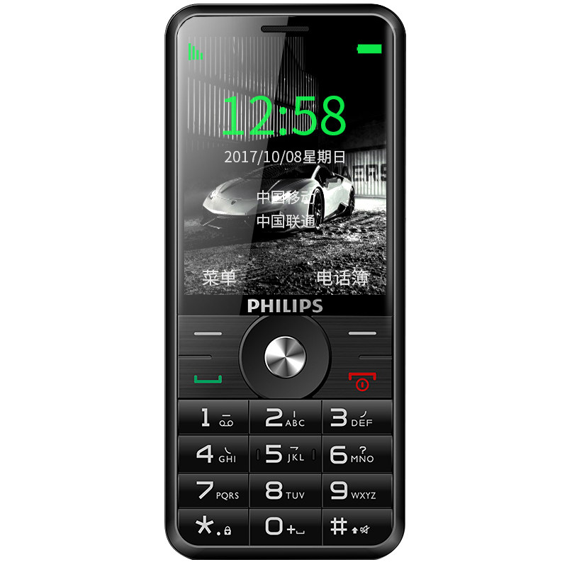 Купить Philips/ E183A пожилой мобильный телефон аутентичные прямо панель кнопка супер долгий ...