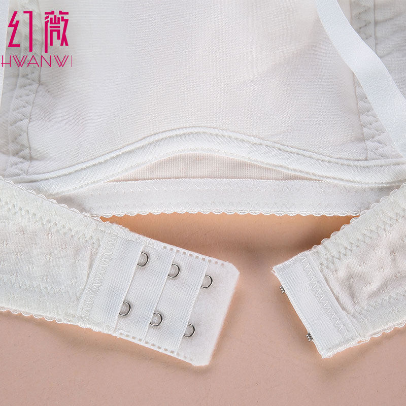 Купить Бюстгальтер Младший бюстгальтер без косточках бандо милый хлопок ...