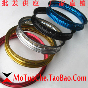 Купить Колеса для мотоцикла 2. 15x18 унисон алюминиевый обод кольца ...