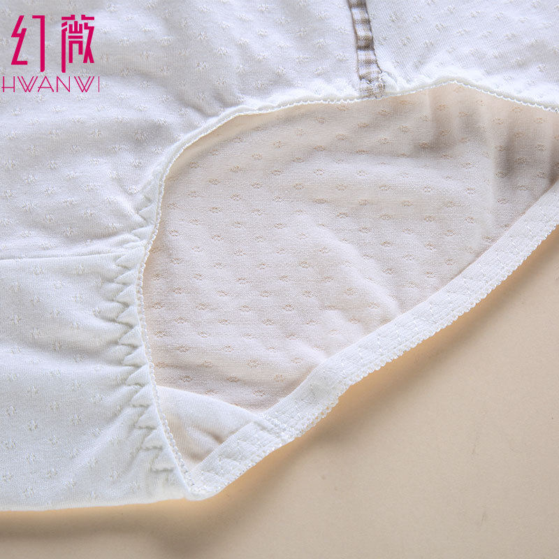 Купить Трусы Новый чистый цвет девушки хлопок трусики школьниц и ...