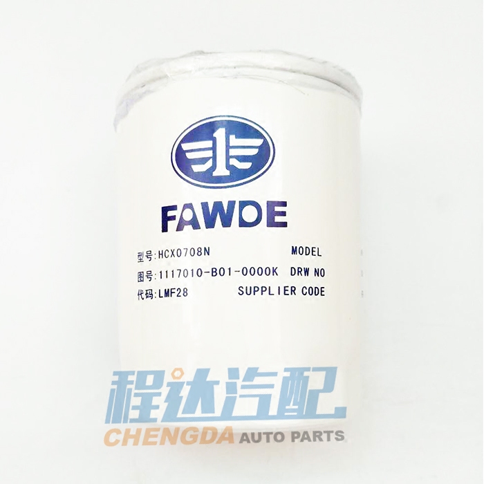 FAW Xichai HCX0708N Rotary diesel filter 1117010-B01-0000K Xichai 485 490