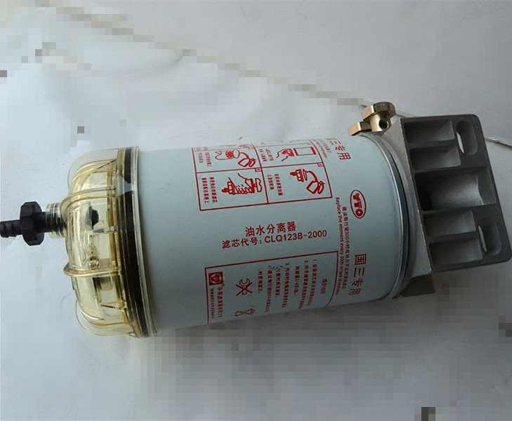 Plain filter CLQ123B-2000 diesel filter element base assembly oil-water ...