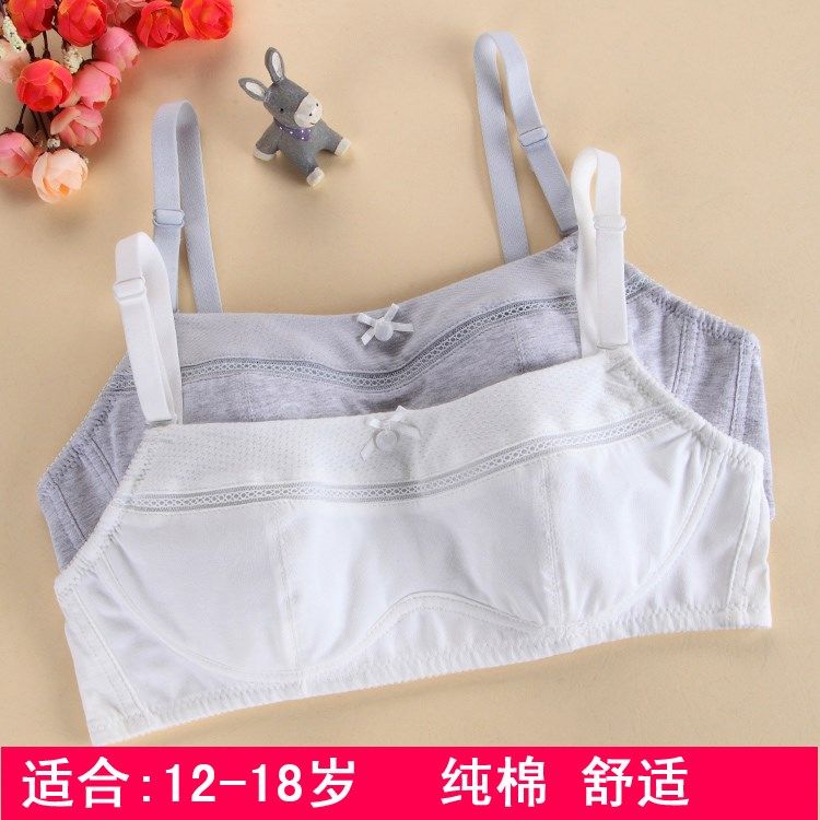 Купить Бюстгальтер girls underwear, puberty bra, cotton vest, junior ...