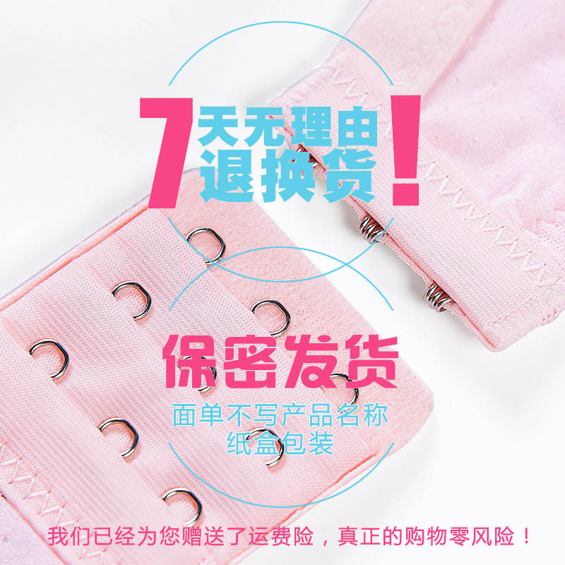 Купить Бюстгальтер Нижнее белье женщина тонкий белый старшеклассников ...