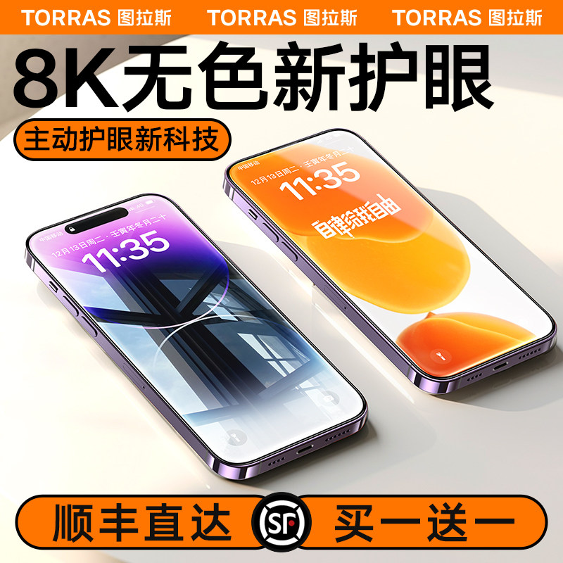 O1CN011rOB4L1yMp1LzQDHu_!!1659916565-0-alimamacc.jpg (800×800)-花瓣网