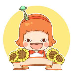 葵花籽姐姐