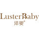 泽婴内衣企业店