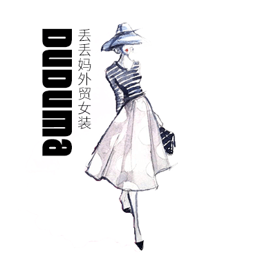 丢丢妈大码普码服装店