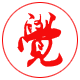 大觉佛具批发
