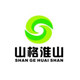 山格淮山官方店