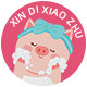 辛迪小猪美妆Go