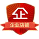 东莞市杰明辉电子有限公司