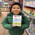 辰妈在德国