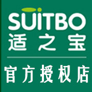适之宝工厂折扣店
