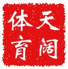 天阔乒乓专业店