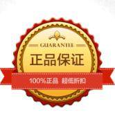 专业批发厂价直销 一件都是批发价免费保修