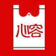 心容塑业
