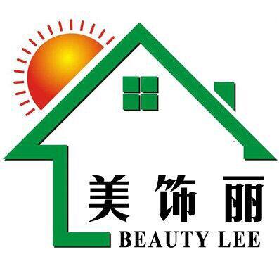 美饰丽家装辅材