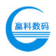 广州赢科国际数码