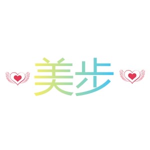 美步鞋馆