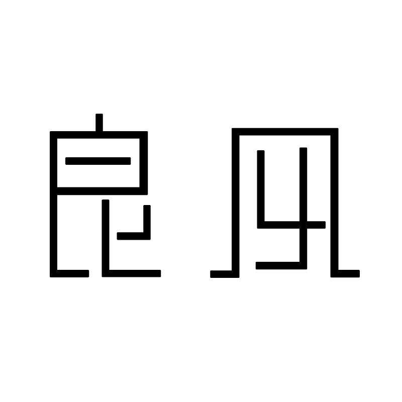 良风家居