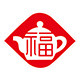 天福茗茶彼物生活