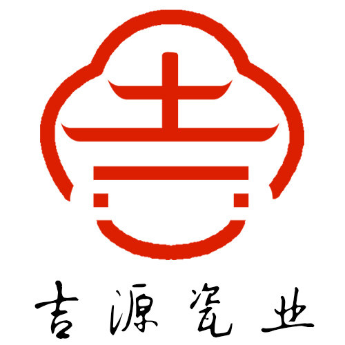 吉源瓷业