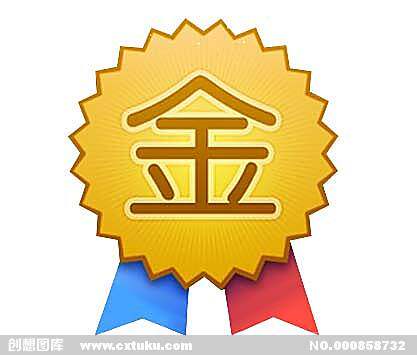 光之环缝纫针线生活馆